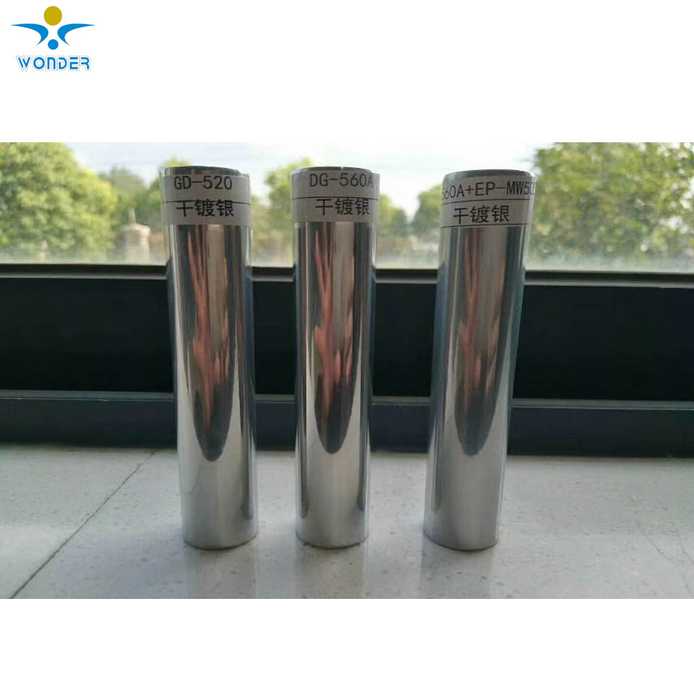 Single Coat Silver Chrome Plating Effect Powder Coating for Furniture ...